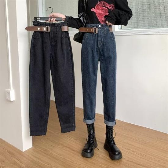 💰Comprar Oversized High Waist Dad Pants Harun Jeans for Women New 9 ...