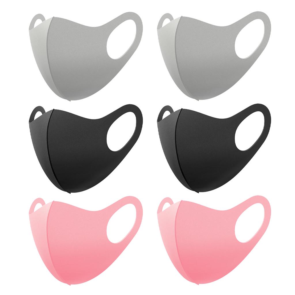 Buy Aominuo Lot Washable Earloop Masks Anti Dust Cycling Mouth Face ...