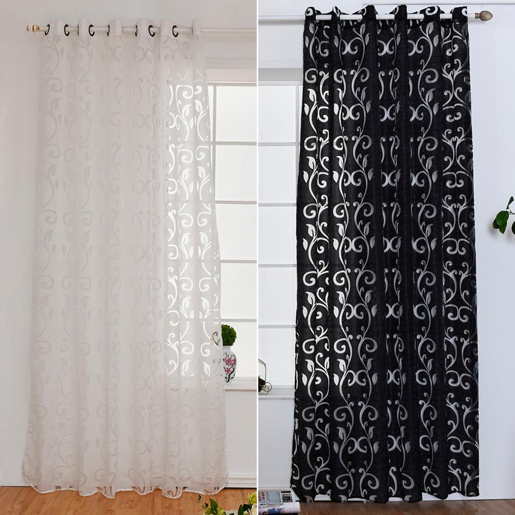 3D Rattan Hook Pattern Jacquard Yarn Punching Curtains Window Shading ...