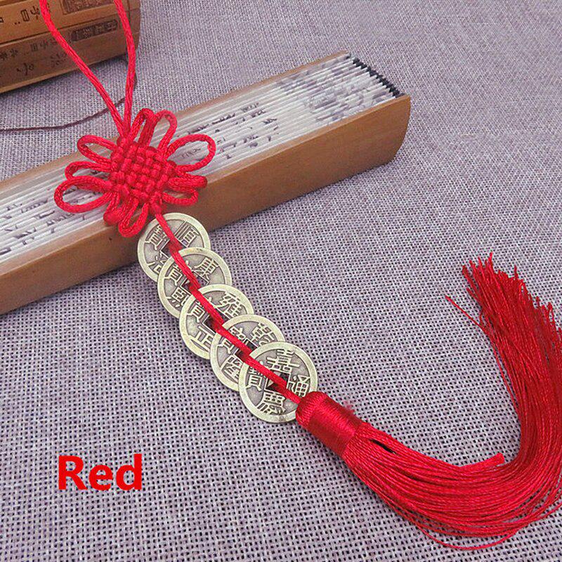 Buy Home Chinese Knot Copper Coin Antique Coins Accessories Safe ...