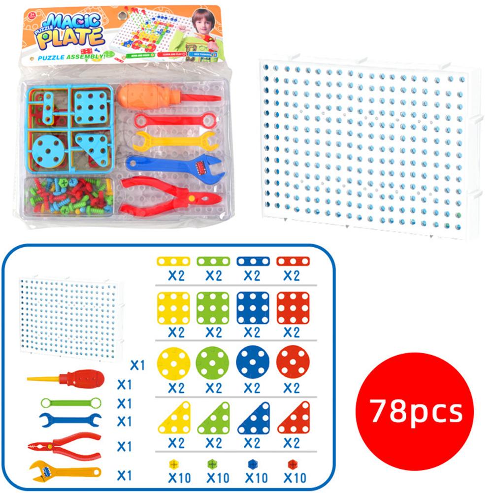 3D Baby DIY Screws Mushrooms Nails Jigsaw Puzzle Game Child Educational ...