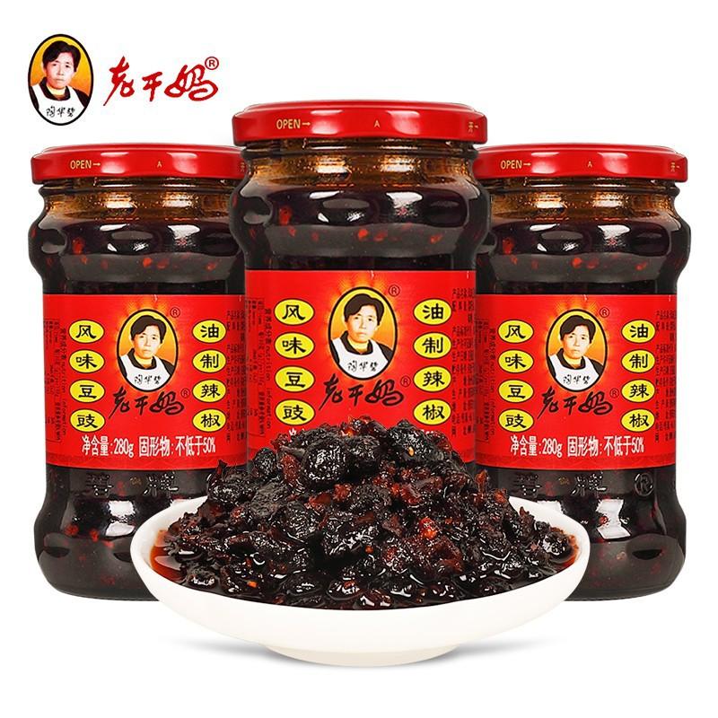 Buy Laoganma Flavored Soybean Oil Chili Sauce 280g Bottled Rice with ...