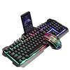 Buy T21 Rainbow Backlit USB Wired Gaming Keyboard + Mouse,Computer ...