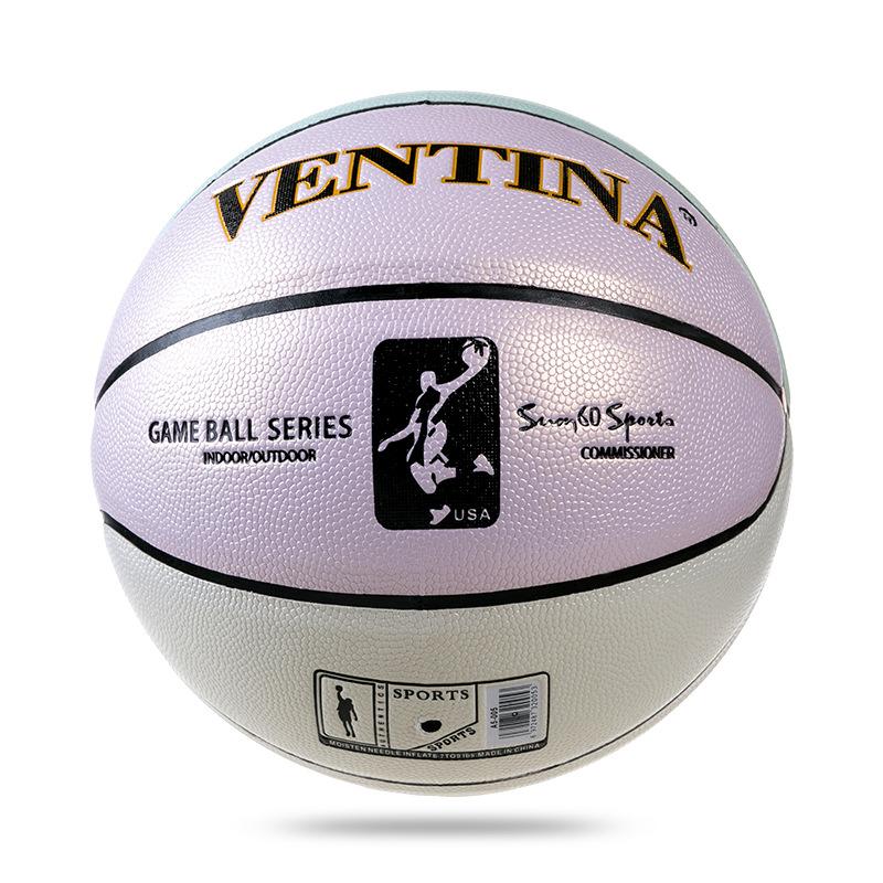 Buy Adult No. 7 Basketball Color-changing Photosensitive Pu Color ...