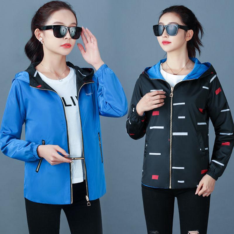 Cheap Spring Autumn Fashion Women Jacket Pocket Zipper Hooded ...