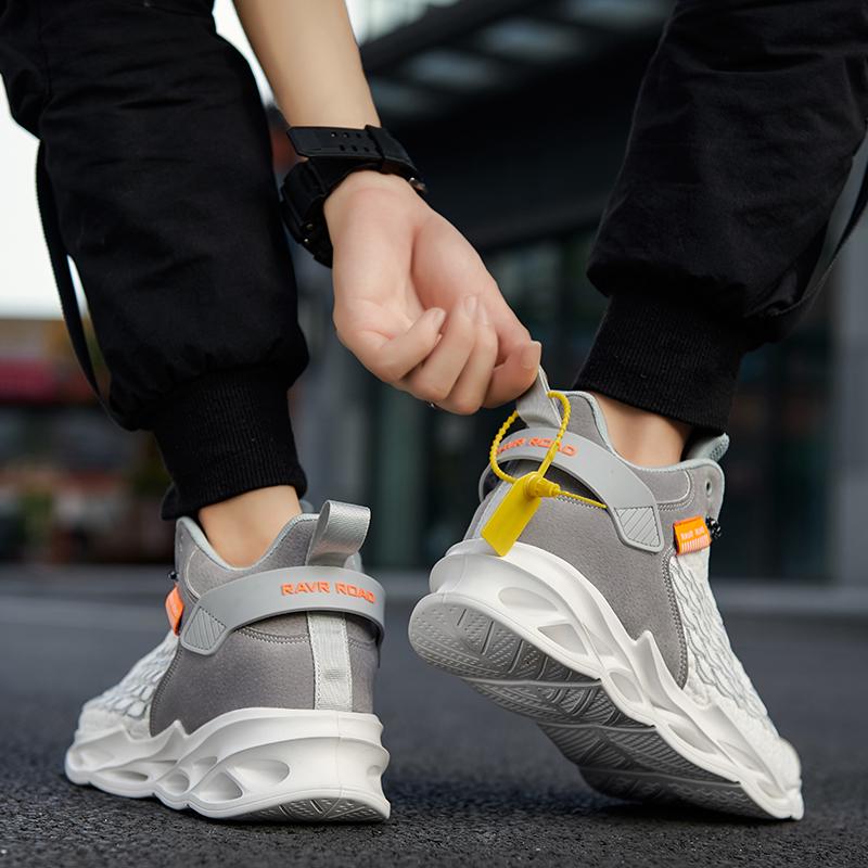 Buy Men's Spring Blade Sneakers High Top Sports Casual Shoes ...