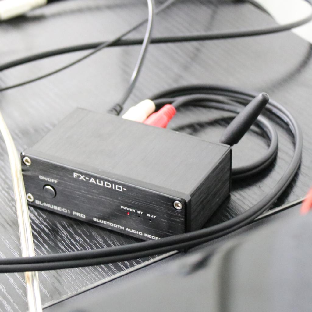 Buy Long Range Bluetooth Audio Adapter, HiFi Music Reciver, 5.0 ...