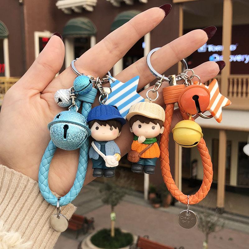 Creative Cute Couple Keychain Pendant a Pair of Boys and Girls Korean ...