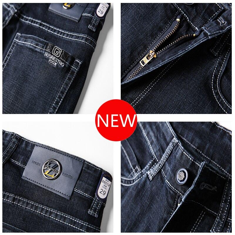 Buy Classic High Quality Men 'S Stretch Jeans Spring Summer New ...