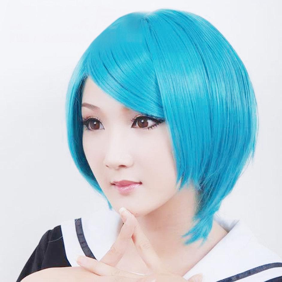 Buy BeautyStyle Cosplay Anime Straight Wig Leek Green Gradually ...
