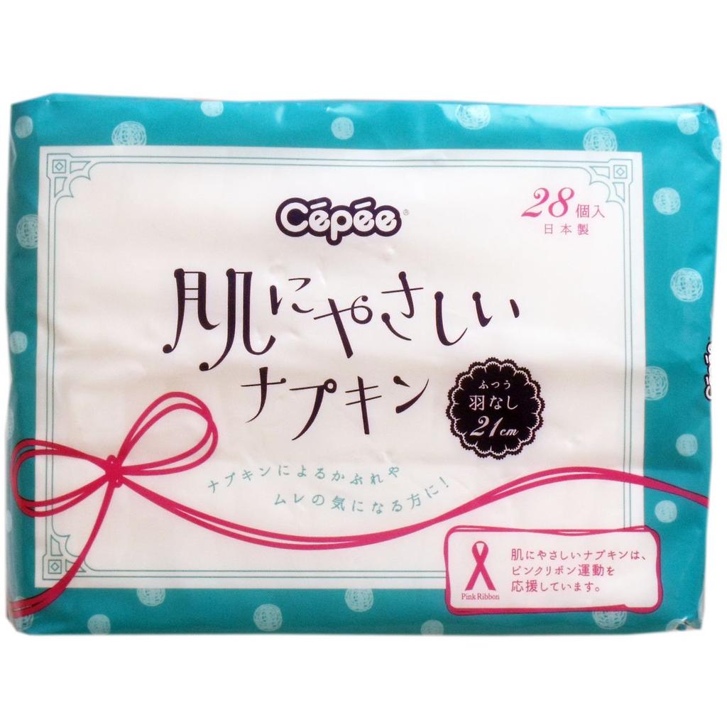 Buy Sepe Napkins 28 Packets X 4 Pieces [Set Product] Skin-friendly at ...