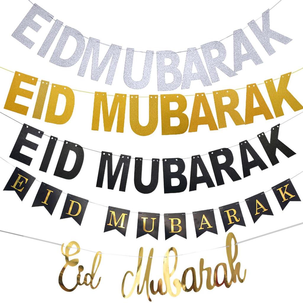 Cheap Eid Mubarak Banner|Ramadan Kareem Party Supplies Decorations ...
