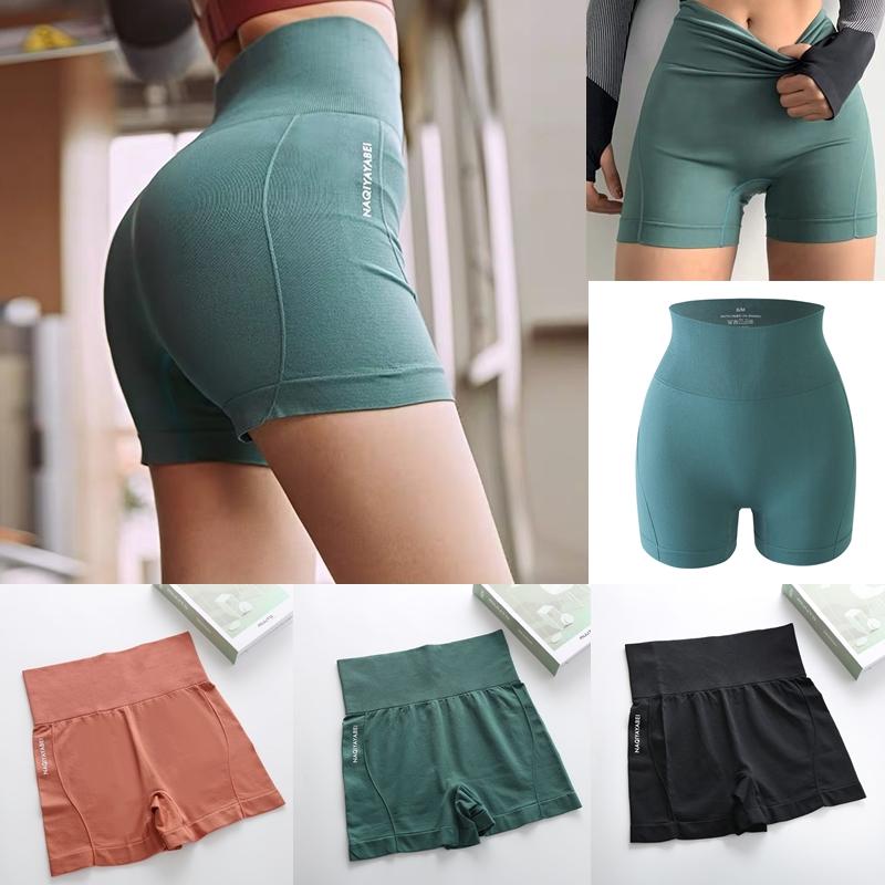 Buy High Waist Workout Shorts Seamless Fitness Yoga Shorts Scrunch Butt ...