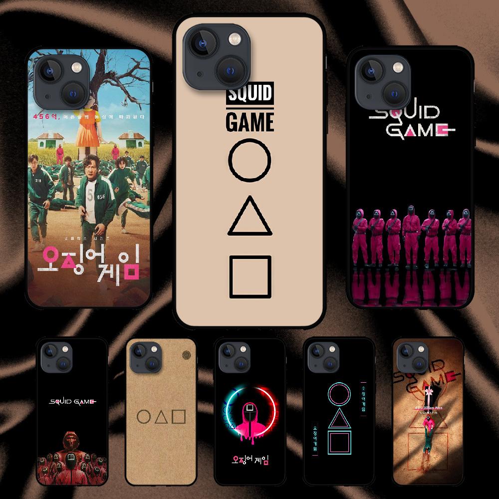 Buy Squid Game TV Phone Case Cover For Iphone Samsung Galaxy Xiaomi Mi ...