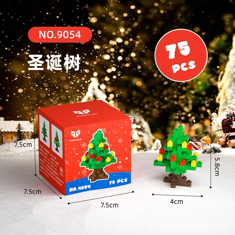 Satın alın Christmas Series Santa Mini Building Blocks Snowman ...