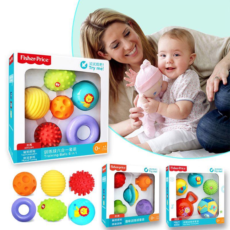Baby Toy Ball Develop Infant Tactile Senses Toy Touch Ball Children ...