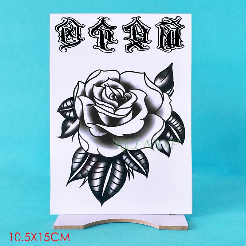 Buy Waterproof Temporary Tattoo Sticker Flower Rose Fake Tatto Flash ...