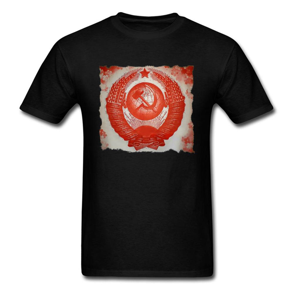 Buy Russia Soviet Cccp Tshirts Hammer Sickle Communism Red Revolution ...