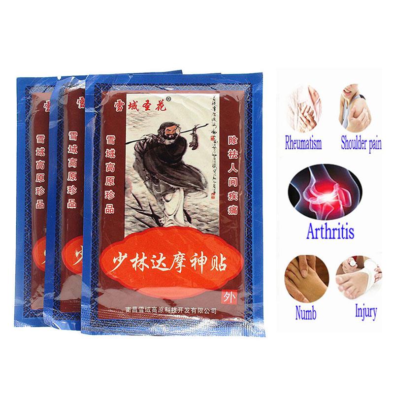 Buy Pain Patch Chinese Medical Hot Capsicum Plaster For Joints Pain ...