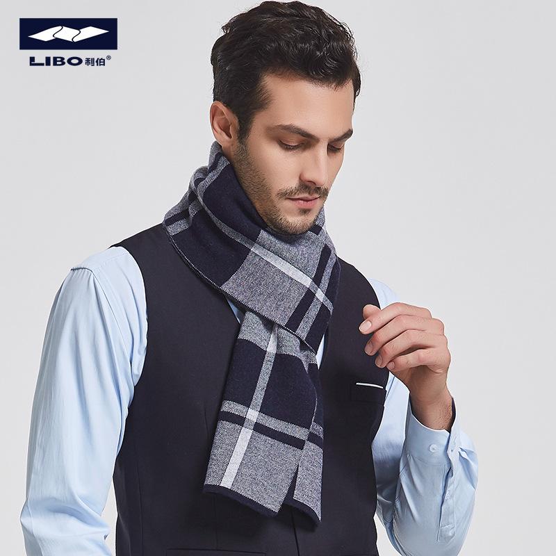 Buy Men's Pure Wool Scarf Men's Top Grade Business Scarf Men's Light ...