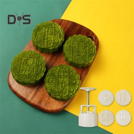 Buy 1 Set 4 Styles Mooncake Cutter Round Shape Practical Mid-Autumn ...