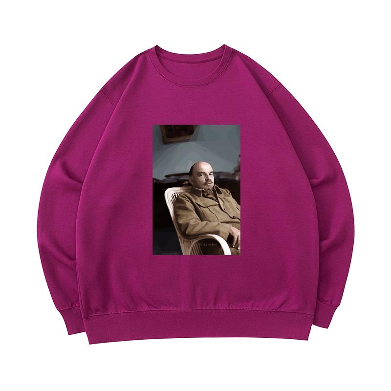 Cheap Men's 300 GSM 100% Cotton Sweatshirt Lenin Communism Ussr Print ...