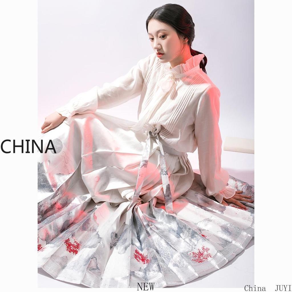 Buy Original Chinese Style Daily Work Wear Woven Gold MA MIAN Skirt ...