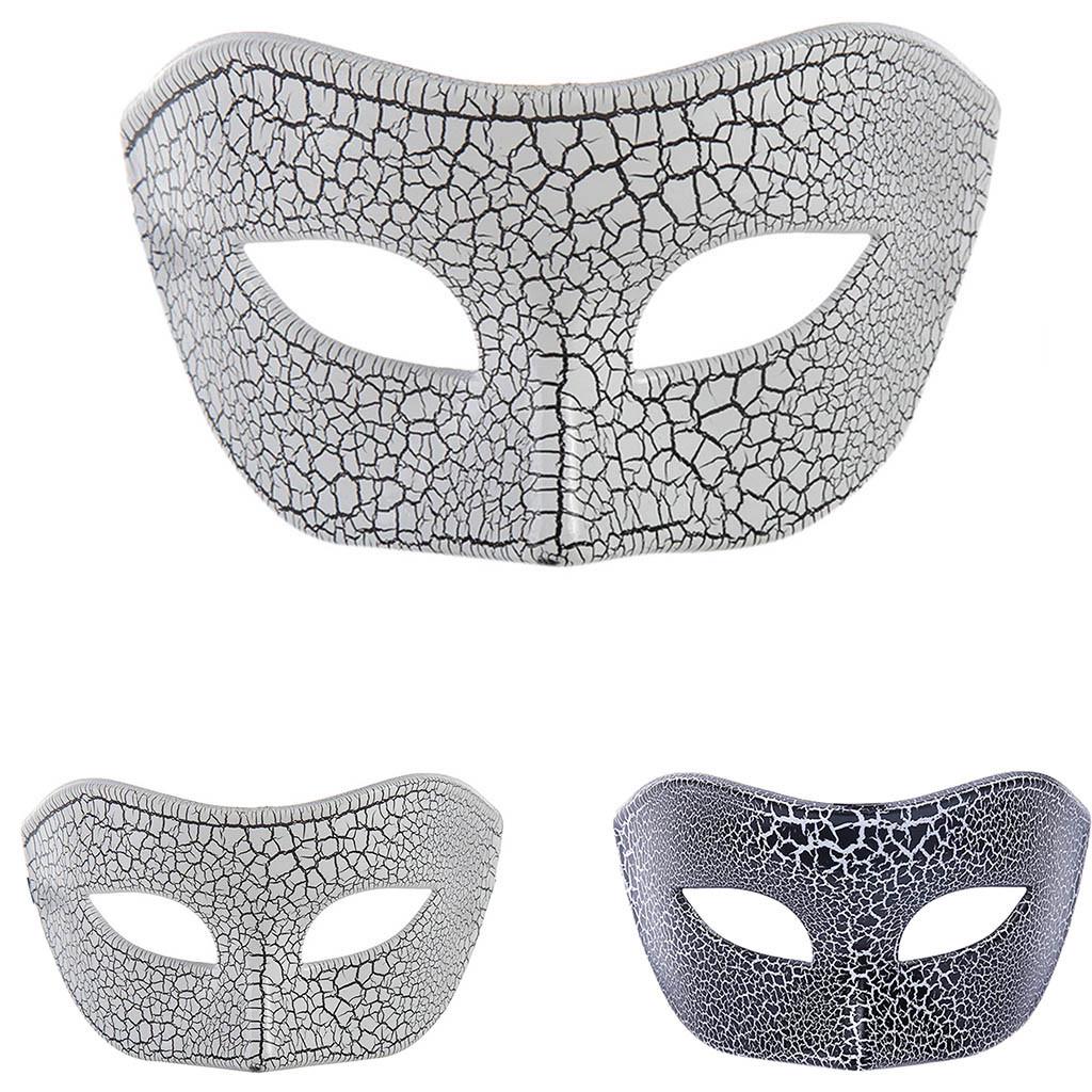 Za Halloween Men's Vintage Crack Flat Head Half Face Masquerade Mask ...
