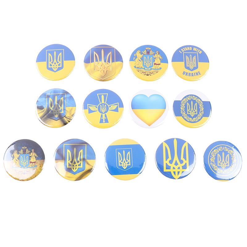 Buy Ukraine Ukrainian Diplomat Brooch Country Flag Lapel Pin Badge ...