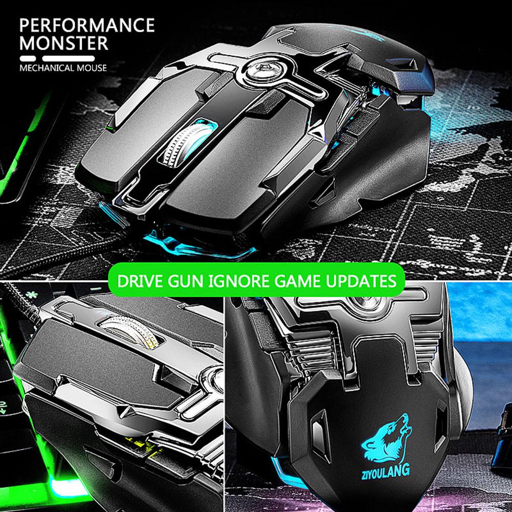 Buy ZIYOULANG V15 Macro Definition Eat Chicken Game Free Drive Gun ...