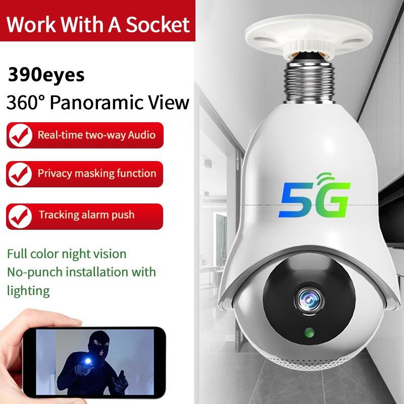 Buy 300W 5G WiFi Outdoor PTZ IP Camera Wireless Two-Way Audio CCTV ...