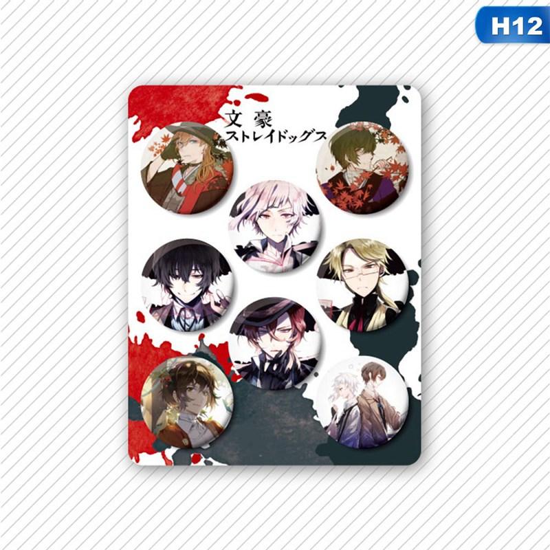 Cheap New Style Fashion A set of 8 popular cartoon Cosplay Badge | Joom