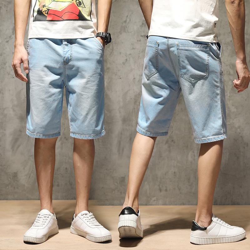 Buy Summer Thin Section Denim Pants Casual Fashion Harem Pants Youth ...