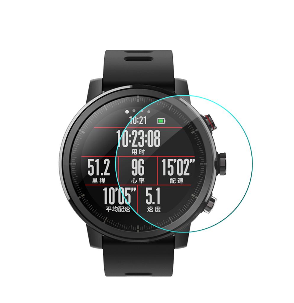 Buy 23-46mm Smart Watch Screen Protector For Garmin Samsung Casio Huami ...