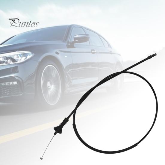Buy Puntos Anti-winding Break-proof Hood Release Wire Reliable Front ...