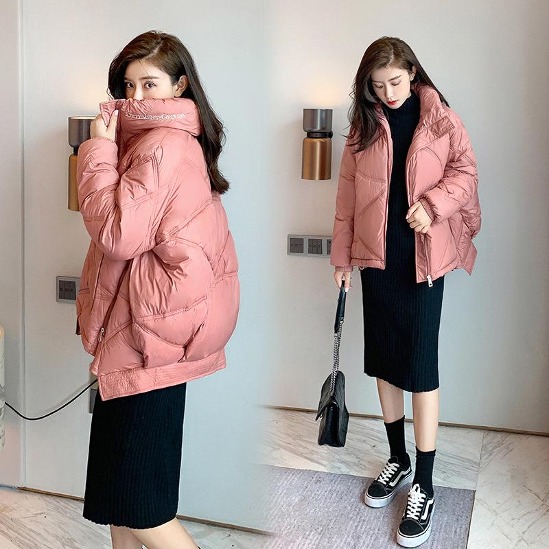 Buy Thick Cotton -Padded Clothes Women 'S Winter Clothes Letter ...