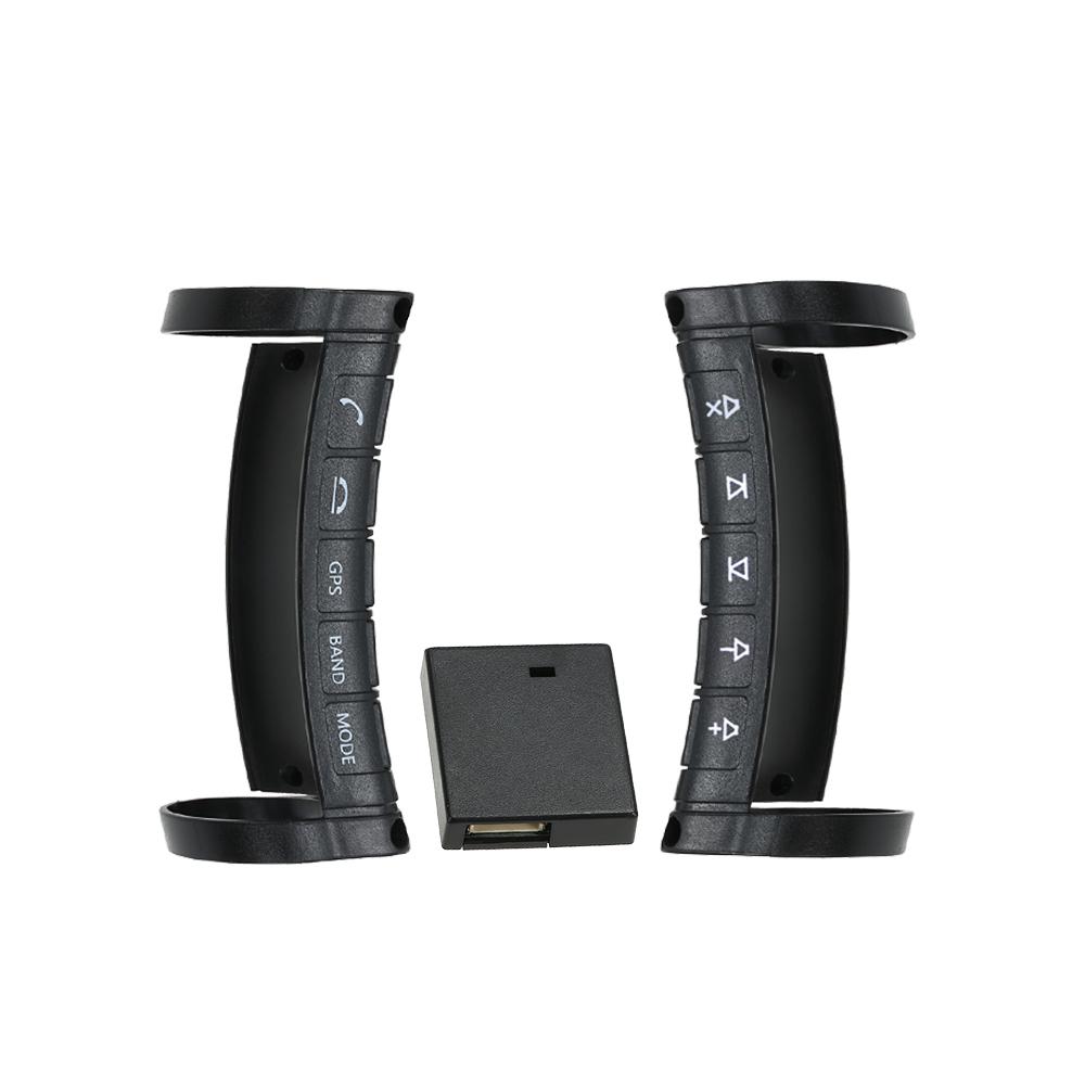 Satın alın Universal Steering Wheel Remote Control Car DVD Remote ...