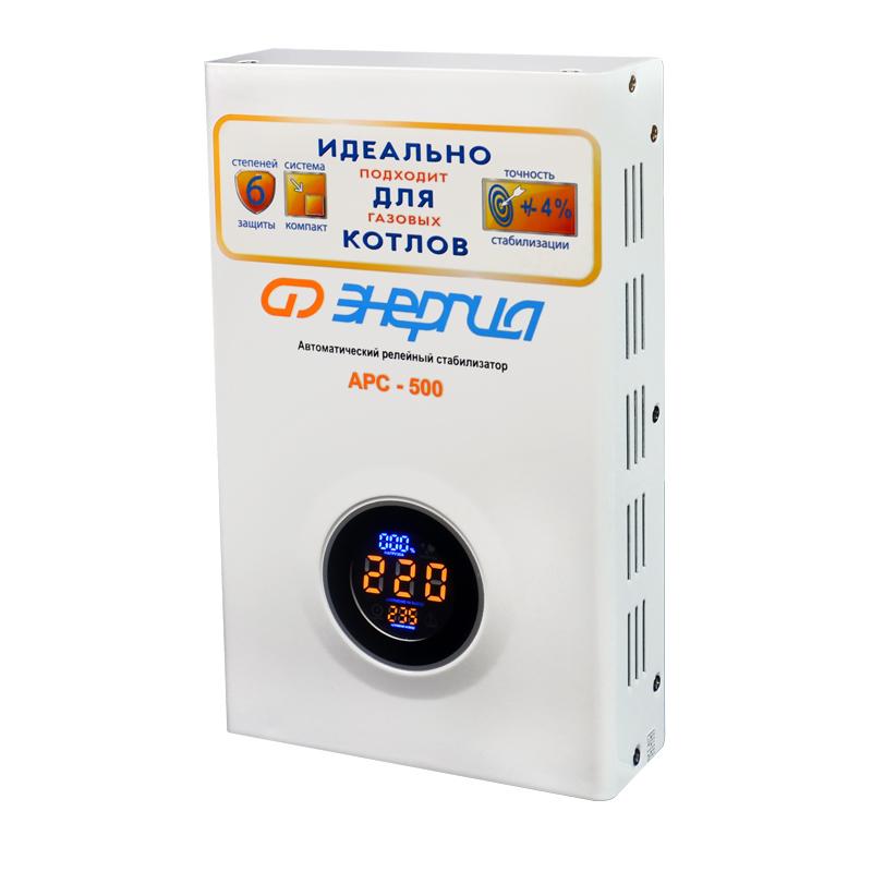Buy Voltage Regulator THE ENERGY OF ARS-500 at affordable prices — free ...