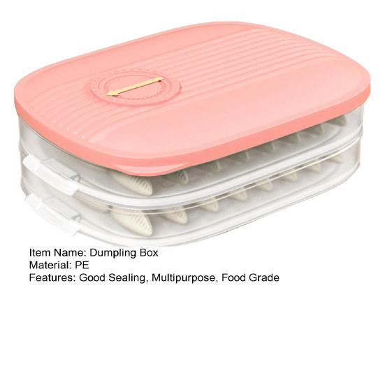 Satın alın Modern 3D Frosted Bottom Heat-resistant Dumpling Storage Box ...