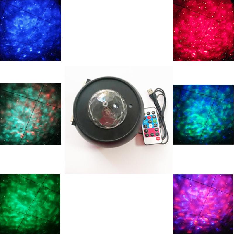 Buy Colorful Starry Sky Projector Night Light Ocean Wave Star Projector ...