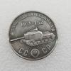 Buy The Soviet NCY-152 Tank Commemorative Coin CCCP Silver Coin USSR ...