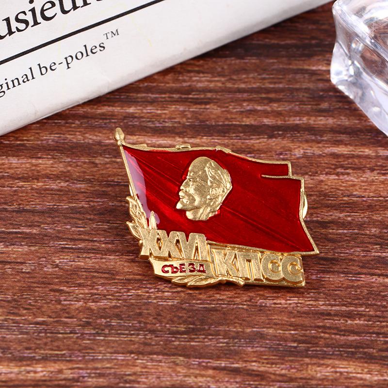 Cumpără Vintage Soviet Symbol Enamel Pin Cccp Brooch Gift Badge Lapel ...