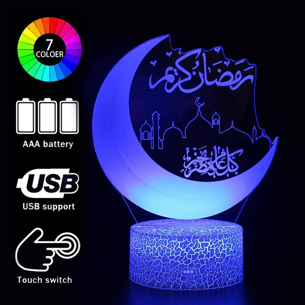 Cheap 3D Ramadan Lights Touch Remote LED Muslim Mubarak Table Night ...