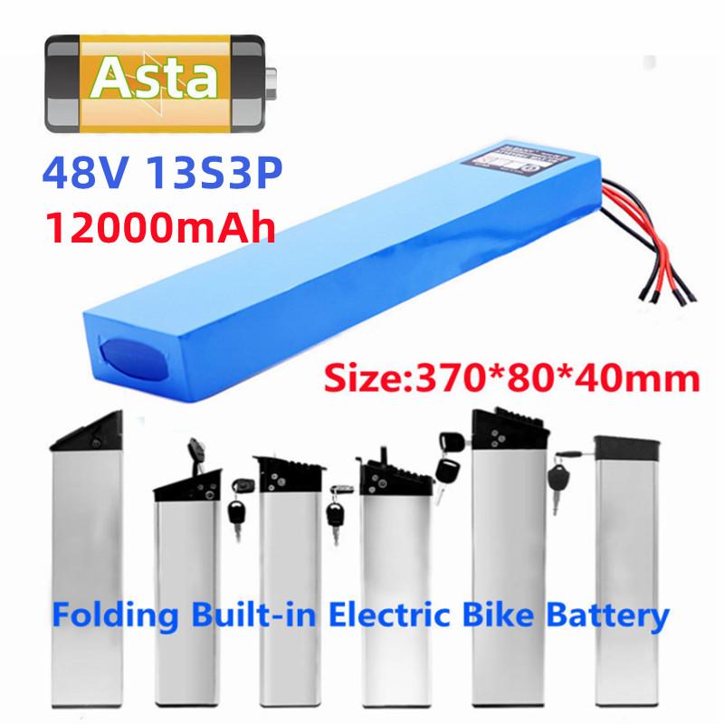 Buy 48v Ebike Battery 48v 10ah 12ah 14ah 20ah 600w 750w 1000w Folding ...