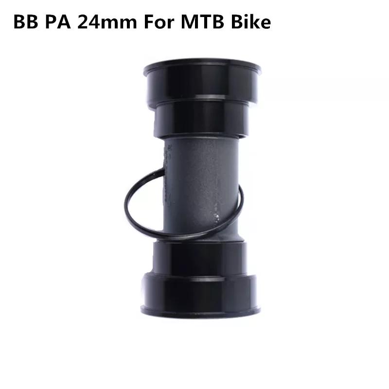 Buy FOVNO BSA PA Bottom Bracket Shaft Diameter 24mm 29mm For Road Bike ...