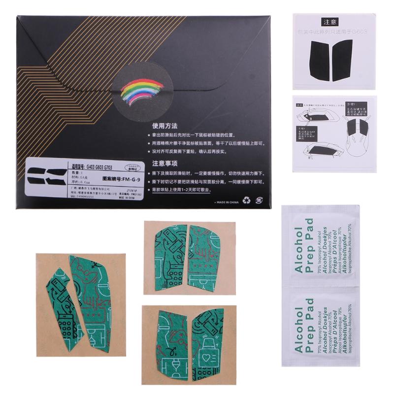 Buy DIY Mouse Skin Mouse Skates Side Stickers Sweat Resistant Pads Anti ...