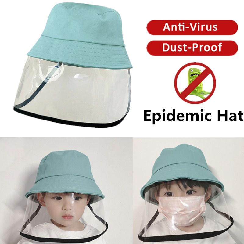 Buy Portable Children Outdoor Sun-resistant Antivirus Mask Fisherman ...