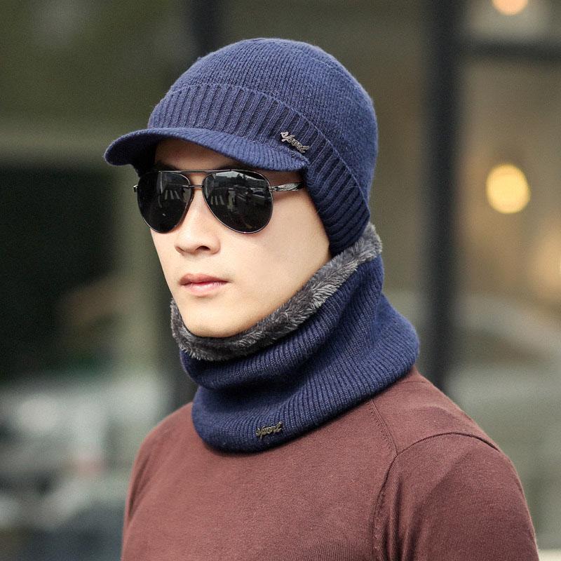 Buy Men Winter Warm Hat Knit Visor Beanie Fleece Lined Billed Beanie ...