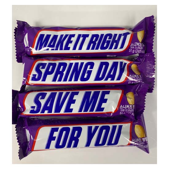 Buy [Limited] BTS SNICKERS at affordable prices — free shipping, real ...