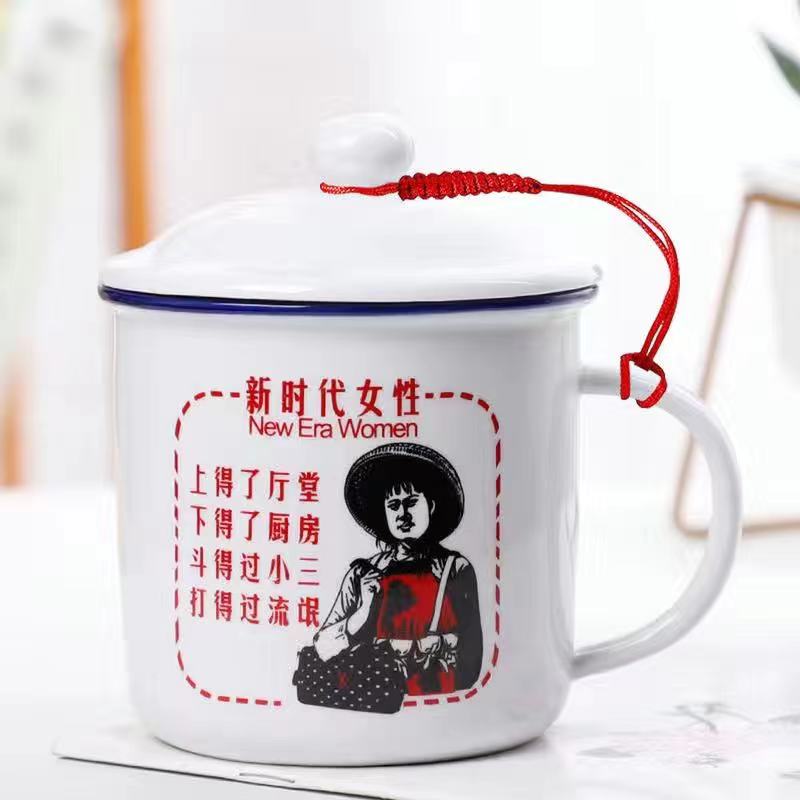 Cheap 450ml Chinese 60s Retro Enamel Mug Coffee Tea Cup Teapot With-Lid ...